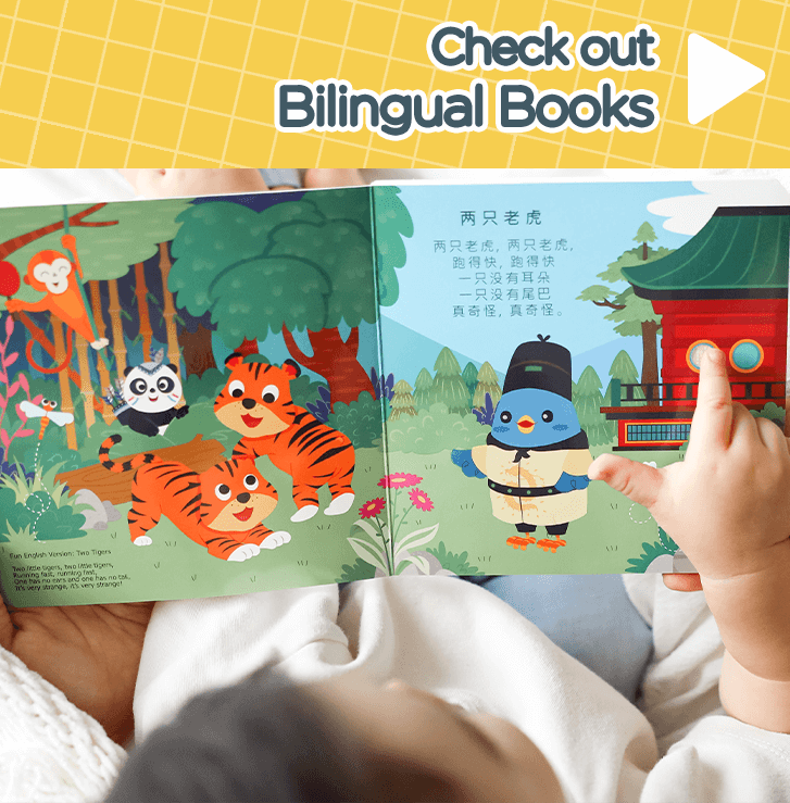 Bilingual Books – Ditty-Bird AUS